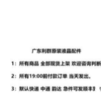 原装AOC冠捷AG320FC8/3R驱动板JRY-W38CDMT9-QV1液晶驱动板主板