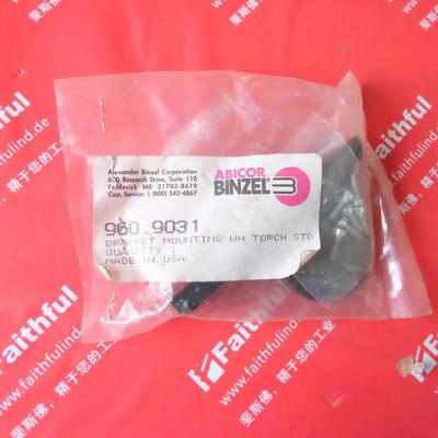 Abicor Binzel 960.9031 宾采尔-阿比泰克防撞传感器模块 CAT询价