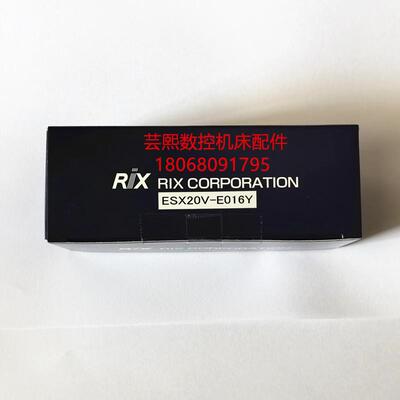 全新原装日本RIX旋转接头 ESX20V-E016Y询价