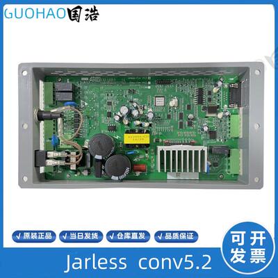 适用西子奥的斯杭州西奥电梯门机变频器DO3000/Easy-con /Jar询价