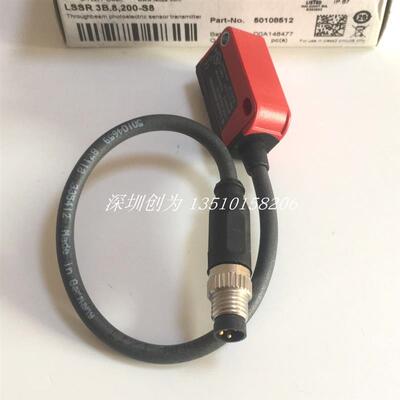 全新正品现货LSSR 3B.8,200-S8德国劳易测LEUZE传感器5010851询价
