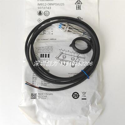 全新原装现货IMB12-08NPSVU2S德国施克接近传感器1072743询价