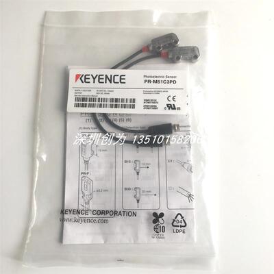 全新原装现货PR-MB15N3日本基恩仕传感器PR-MB30P3 PR-M51C3P询价