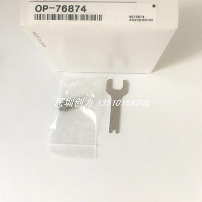 正品现货OP-51475日本基恩仕传感器配件OP-84219 R-2L OP-768询价