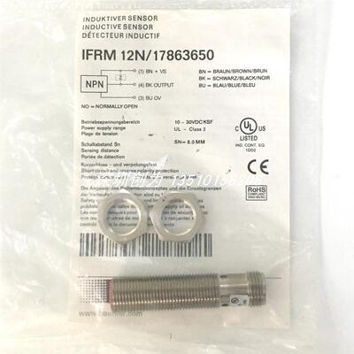 全新原装现货IFRM 18N/18842678保盟接近传感器IFRM 12N/1786询价