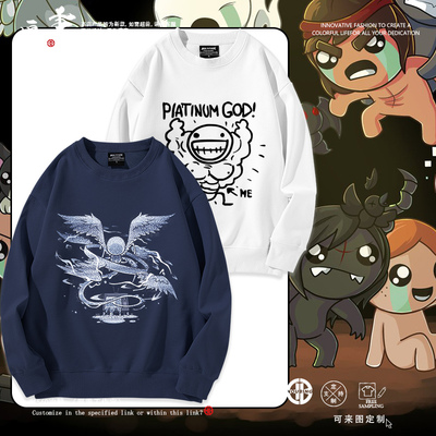 卫衣联名长袖外套男女