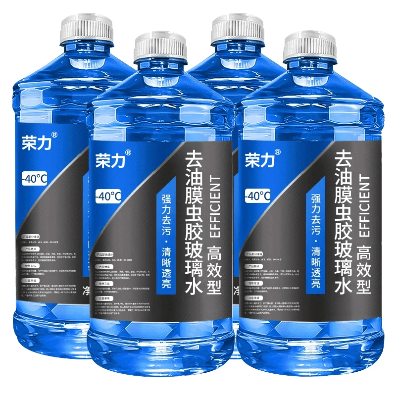 去油膜虫胶汽车玻璃水夏季强力去污防雨清洁养护防冻冬季四季通用