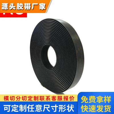 正品3MSJ3550CF黑色魔术贴蘑菇头搭扣 尼龙胶带搭扣固定魔术胶带