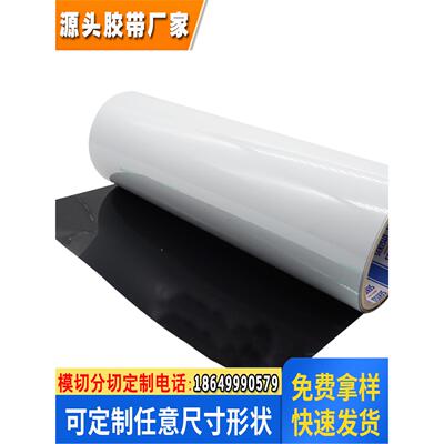 积水NS01/NS02/NS03/NS04/NS05/NS06/NS07/NS08/NS09/NS10/NS11