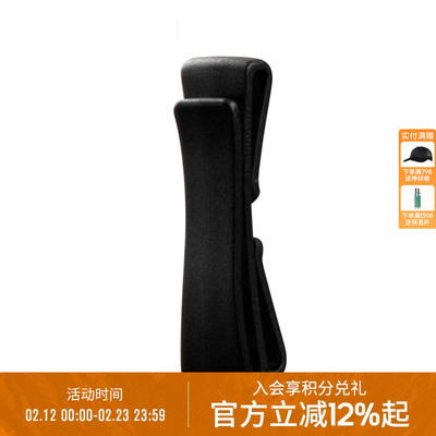 MYSTERY RANCH神秘农场背包收尾夹