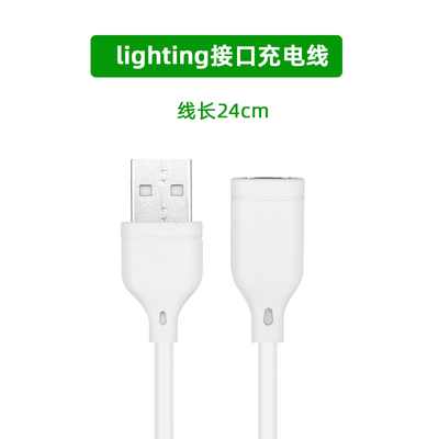 电容笔各种小配件零售