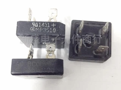 拆机MP3510 S35VB100 GBPC3510 35A1000V 逆变电焊机方桥整流桥堆