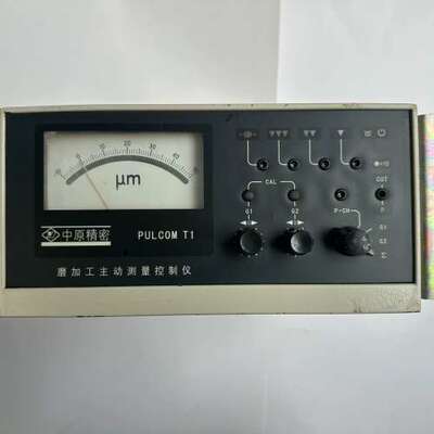 议价中原精密PULCOM T1磨加工主动测量控制仪E-T1，二手