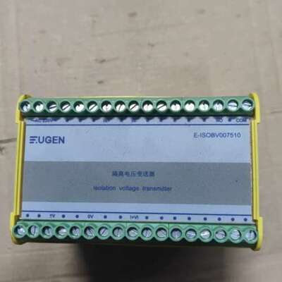 议价EUGEN隔离电压变送器 E-ISOBV007510 实物拍
