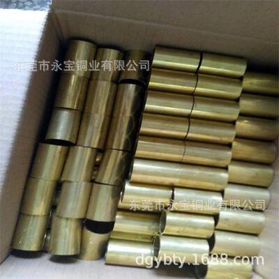 现货H65黄铜管H62薄壁毛细铜管精密T2紫铜管毛细红铜管厂家