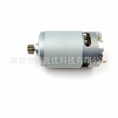 RS550电机18V14齿317004430用于BS18电动无绳冲击钻直流减速电机