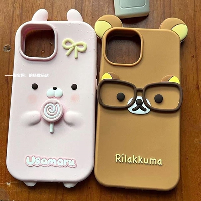 旋转棒棒糖兔丸苹果4S56代8plus手机壳iPhone17161514plus女11pro