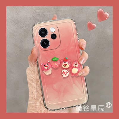 适用opporeno15pro手机壳15c/14pro+13/12pro十11新款10水墨9晕染8粉色7se立体6草莓熊5k透明的4硅胶3元气版