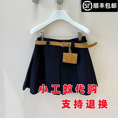 芮范雅学院风百褶半身裙短裙女