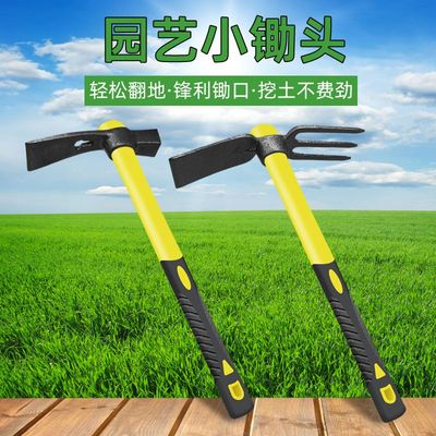 十字镐镐斧户外镐登山镐两用洋镐户外锄头镐头钓鱼挖竹笋树根农用