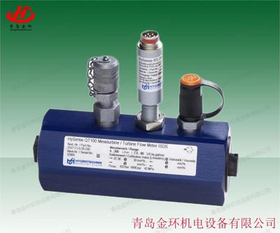 液压阀30海德泰尼克流量计