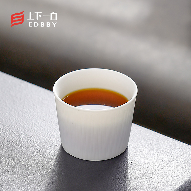 上下一白 | 羊脂玉白瓷手冲咖啡杯拉花小众日式品鉴杯亚光陶瓷杯