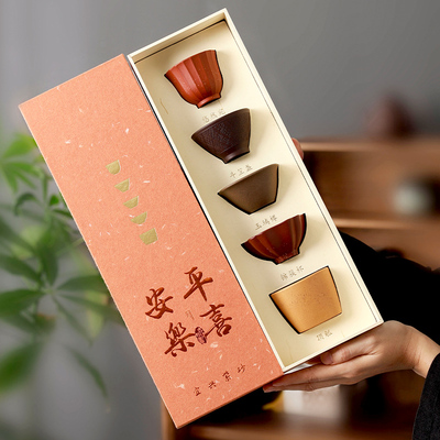 原矿紫砂主人杯茶杯套装陶瓷品茗杯功夫异形杯礼盒装高档礼品定制
