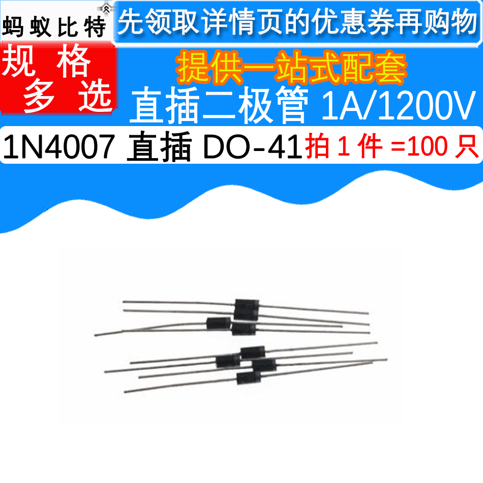 海信65寸Hisense_65_HD650S3U51-TA_12X7_3030C/HE654NMF52700221_虎窝淘