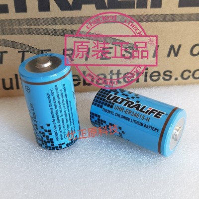 原装正品ULTRALIFE UHR-ER34615-H SIZE D替代SW-D03 3.6V