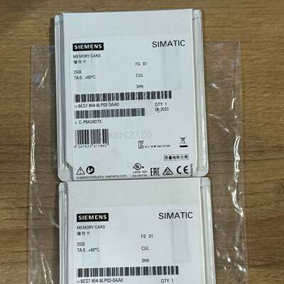 可维修6ES7954-8LP02-0AA0存储卡议价