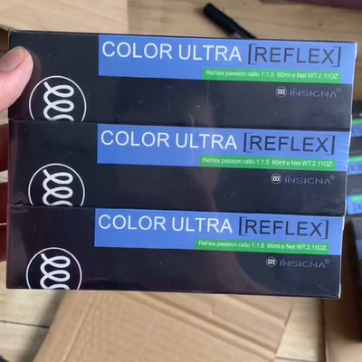 依莎莉亚极速蓝三个圈小奥迪尤柯理发店雾感灰感JAMA染膏伊莎利亚