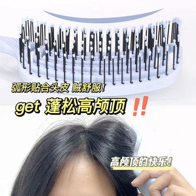 LOLOLA萝萝拉易洗蓬松