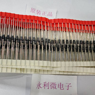 EIC1N4757A稳压二极管