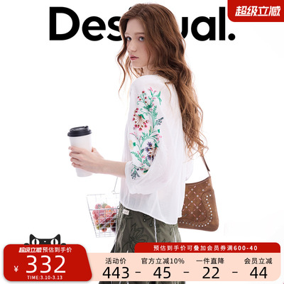 Desigual26春夏新品宽松花卉刺绣装饰娃娃衫女式衬衫