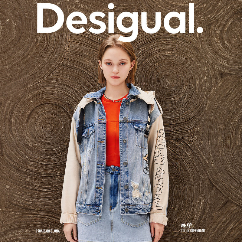Desigual 印花牛仔拼接可拆帽女士外套
