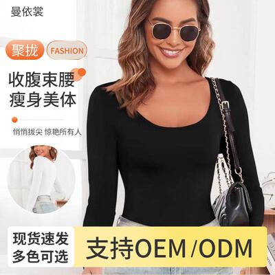 Jumpsuit, shapewear, long sleeved women's abdominal