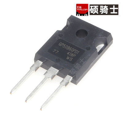 全新 IRGP50B60PD1 GP50B60PD1 IGBT管 TO-247 75A 600V
