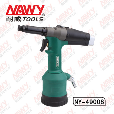 台湾耐威NY-49008全自动气动铆螺栓螺柱枪气动拉铆枪拉帽枪M4-M8