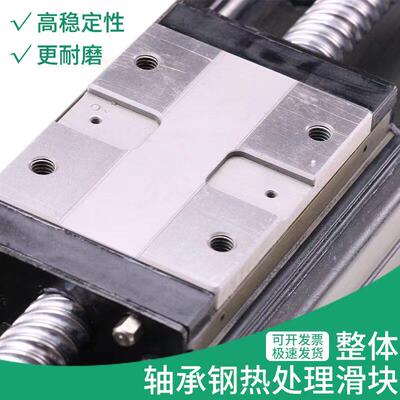 APZ模组KK60/586通配上银