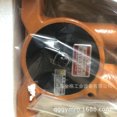 NPK气动工具振动器NRV-5