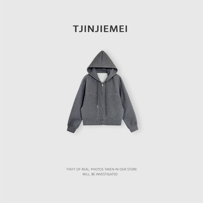 T井姐妹【氧气衫】设计感休闲百搭连帽短款外套WT2603-3512