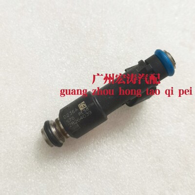 东风风光350DK151.5小康C31C36C37V27V29K07S喷油嘴28264039