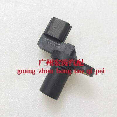 凸轮轴位置传感器现代索纳塔圣达菲瑞风2.4中华尊驰 39310-38050
