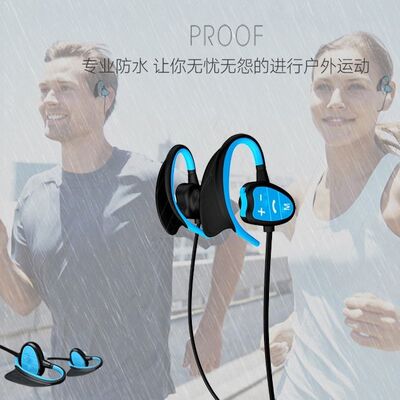 防水游泳潜水蓝牙耳机挂耳式