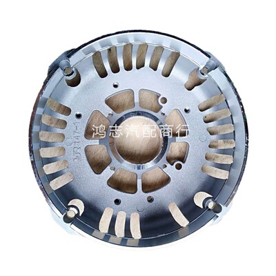 发电机后端盖组件AVi168S3001-4100充电