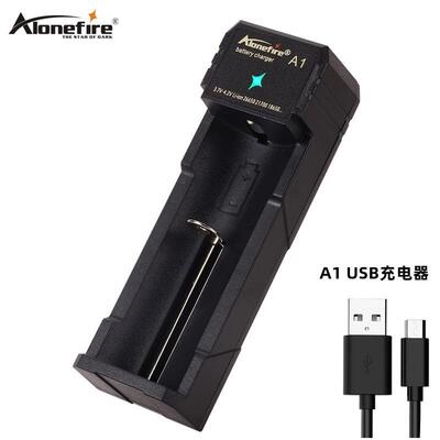 A1 3.7V锂离子充电电池智能充电器18650 26650 21700 26700 26500
