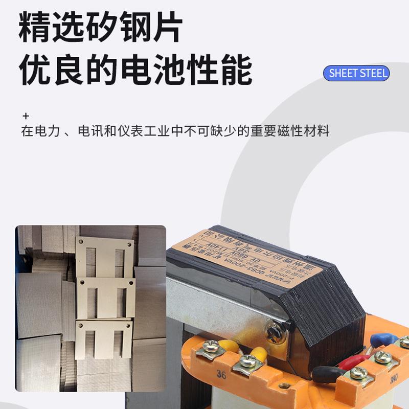 雅珀尔厂家供应矿用变压器KL-200VA输入1140.660V输出36V紫铜线圈