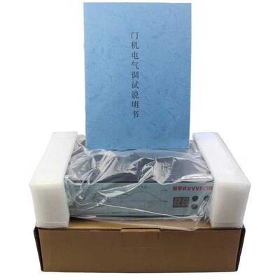 展鹏门机变频器VVVF门机控制器数字式FE-D3000-A-G1-V/S1控制器盒