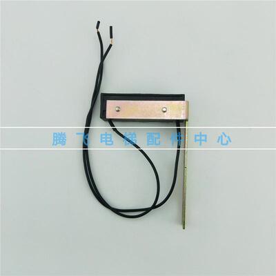 适用三菱电梯配件电梯厅门门锁开关体ZKG003/副门锁开关/全新