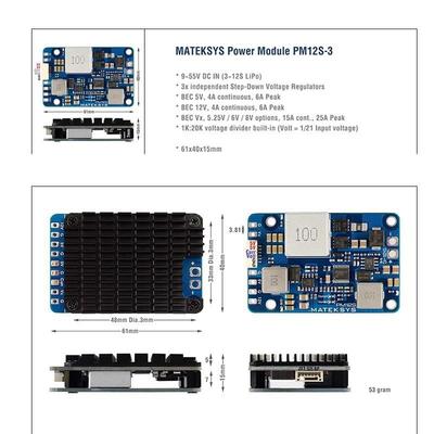 MATEK 航模BEC 12S-PRO降压模块带TVS保护输入电压范围9V至55V